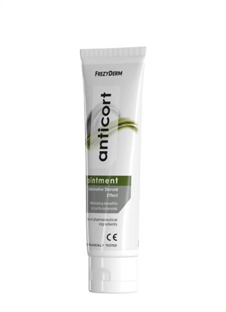 ANTICORT OINTMENT Αλοιφή Στεροειδούς Δράσης | FREZYDERM | FREZYDERM