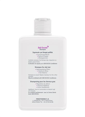 SEB EXCESS SHAMPOO | FREZYDERM