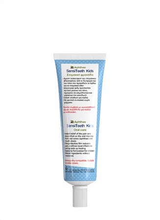 SENSITEETH KIDS APHTHAE GEL | FREZYDERM
