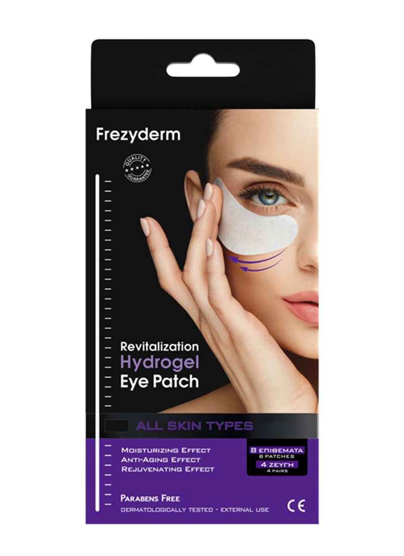 Revitalization Hydrogel Eye Patch - Eye Mask | FREZYDERM
